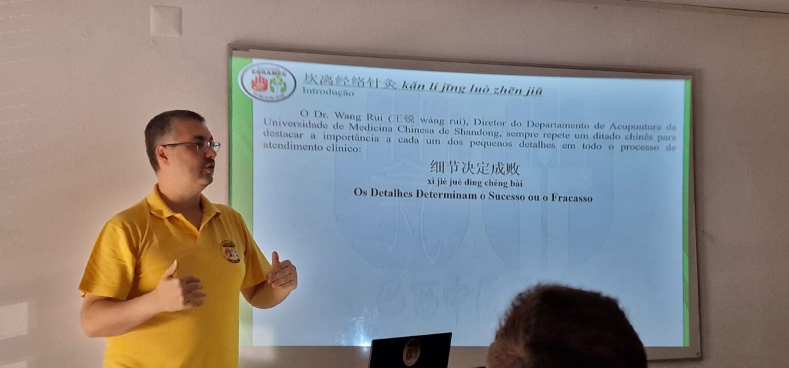 Dr. Reginaldo Filho leciona Seminário Especial de Acupuntura Baseada em ...